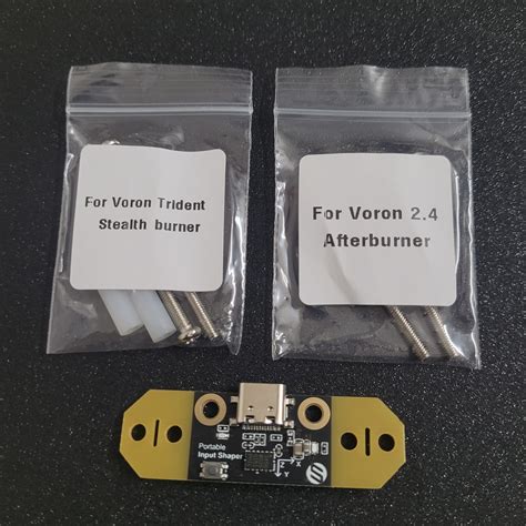 Portable USB Input Shaper DConqueror3D