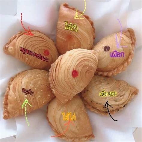 ร้าน ขนมบ้านคุณย่า หัวรถไฟ ข้างโรงเรียนมารีย์ รีวิวร้านอาหาร Wongnai