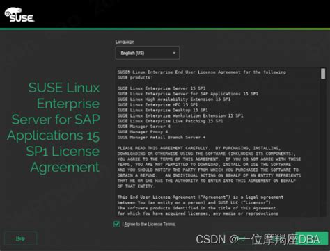 SUSE系统上安装HANA suse hana 服务器 CSDN博客