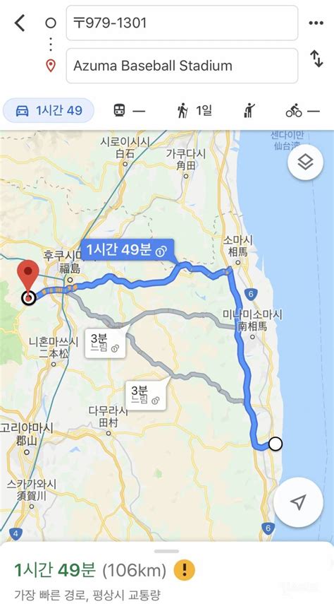 후쿠시마에서 야구 경기하는 2020 도쿄올림픽 인스티즈instiz 이슈 카테고리