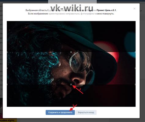 Как добавить главную и живую обложку в сообщество ВКонтакте
