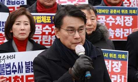 없는 사실 지어내는 윤상현…“이재명 헌법재판관 절친” 선동