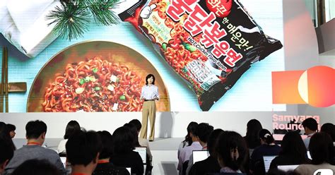 김정수 삼양라운드스퀘어 부회장 기조연설