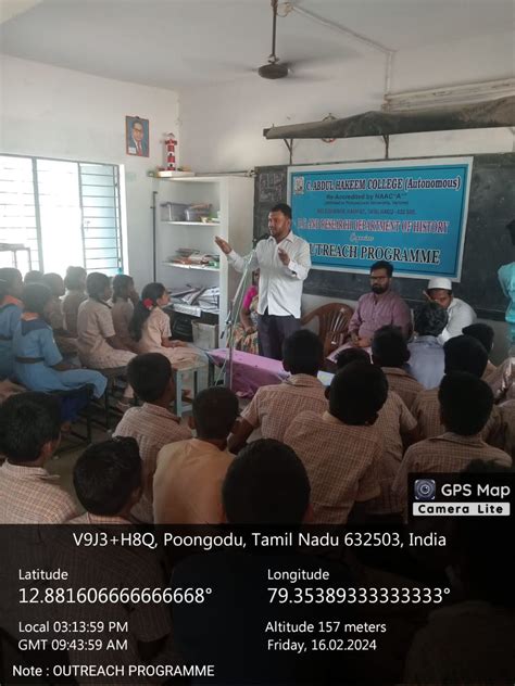 c abdul hakeem college autonomous on linkedin outreach programme