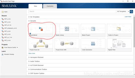 使用s function 实现向matlab simulink 嵌入c c 代码 simulink s builder func封装c代码