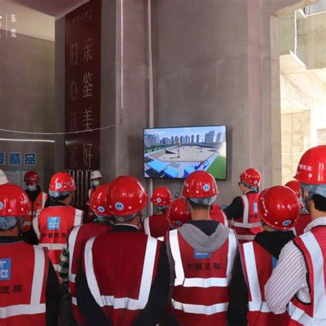 时代芳华三期工地开放体验日圆满举行工法业主实景图