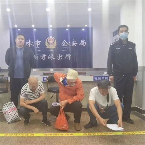 小心！桂林出现“古董诈骗团伙”，这种老掉牙的套路还是有人上当了申先生嫌疑人袁大头