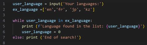 loop while in python ~