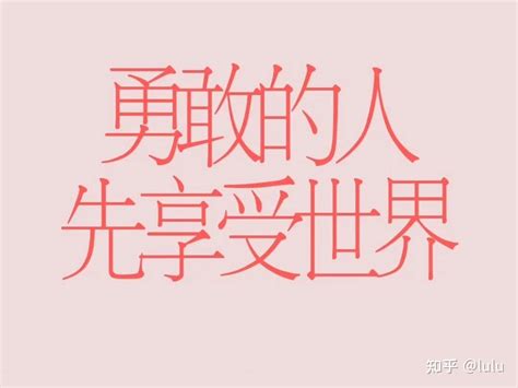 经济学考研考什么？ 知乎