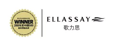 歌力思歌力思20款图片歌力思新款第5页大山谷图库