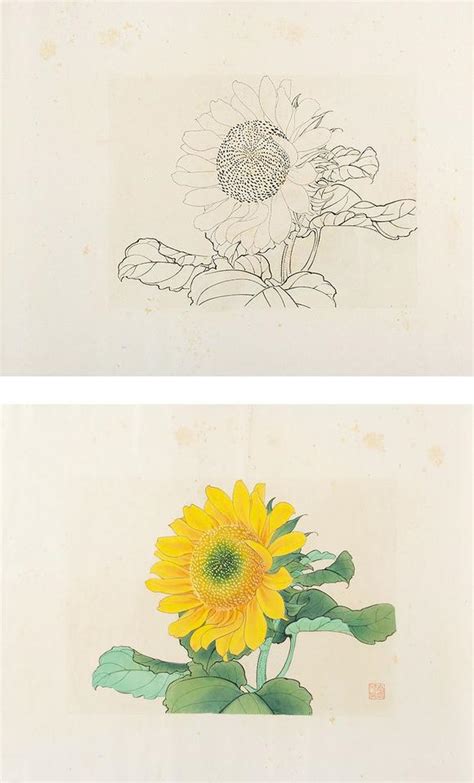 荣宝斋画谱 荣宝斋画谱估价 荣宝斋画谱高清大图 易拍全球孔网拍卖古籍善本金石碑帖专场拍品介绍