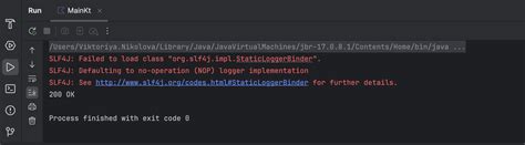 Create A Client Application Ktor Documentation