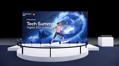 Snapdragon Technology Summit Concept Plan On Behance