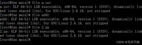 【三、深入浅出gcc编译器】一个源文件到可执行文件是如何生成的：gcc编译工具链及编译参数详解（二） 阿里云开发者社区
