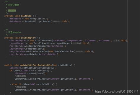 Android仿微信朋友圈5实现朋友圈列表android 实现朋友圈 Csdn博客