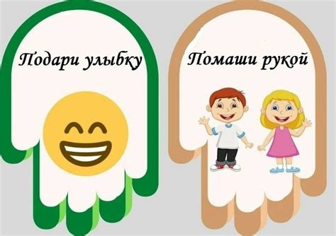 Карточки приветствия для использования на утреннем круге 2025 Шаблоны для печати ВКонтакте