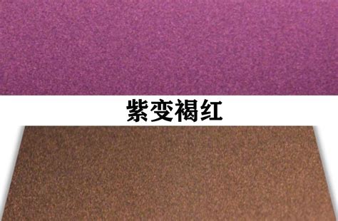 光学变色颜料油墨变色龙材料厂家供应商 海蓝星颜料
