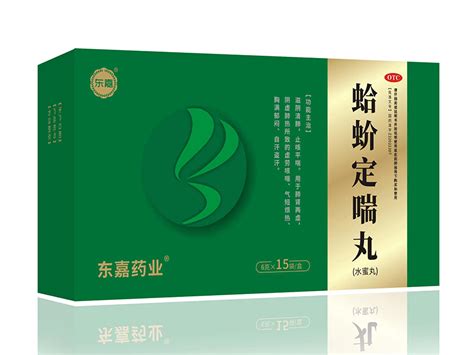 蛤蚧定喘丸长春人民药业集团有限公司 药源网