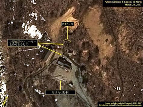 北朝鮮の核実験場に車両 米大分析、装置の搬入か サッと見ニュース 産経フォト