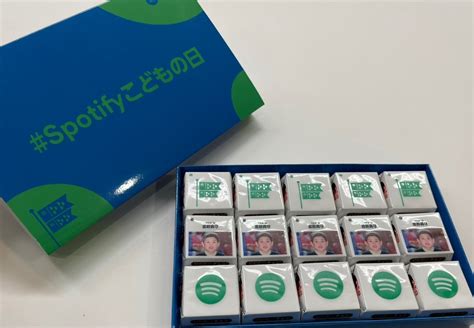 「歯抜け宮野チロルチョコ」 宮野真守オフィシャルブログ Powered By Ameba