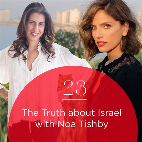 Noa Tishby