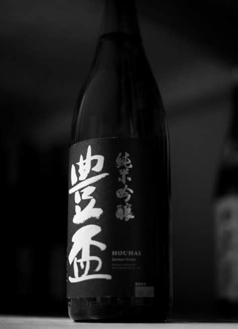爽やかさと品格を存分に楽しむ。「豊盃 Houhai 純米吟醸 ＜夏ブルー Summer Blue＞ 2023」入荷。 富屋酒店 名古屋