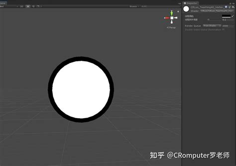 UnityShader 基础 顶点法线 卡通效果 轮廓线 知乎