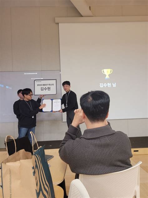 Linkedin Sangin Kim 페이지 제 목표는 미래에 긍정적인 영향을 줄 수 있는 가치 있는 일을 하는 것입니다