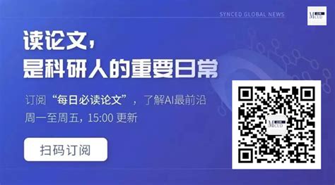Cvpr 2021 Centerpoint：基于center的3d目标检测和跟踪｜代码已开源center Point Csdn博客
