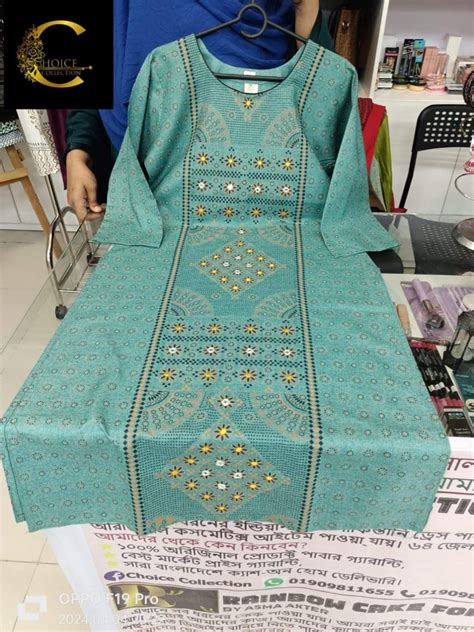 Arong Cotton One Piece Bd