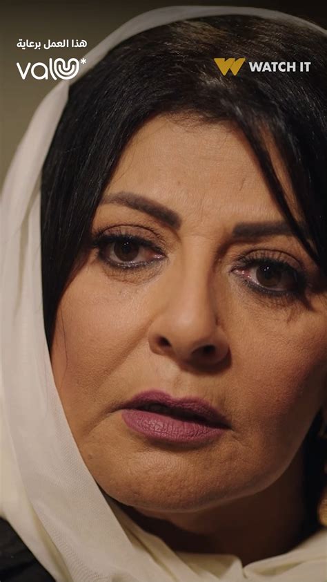 الشاي ده بتاع مين؟ اتفرج على مسلسل جعفرالعمدة على Watchit من هنا