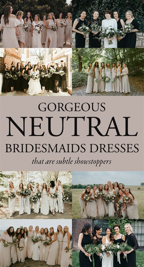 Neutral Bridesmaid Dress