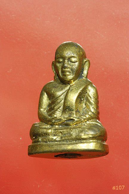 รูปหล่อหลวงพ่อเงิน วัดบางคลาน เสาร์ห้า ปี 2536 พร้อมกล่องเดิม พระเครื่อง พระแท้ Webpra เว็บ พระ คอม