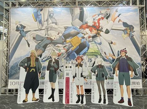 エンタメ 副業サラダ