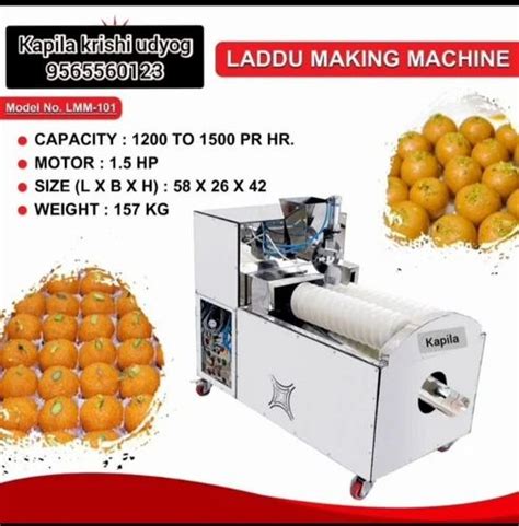Motichur Ladoo Making Machine Laddo Making Machine Manufacturer From