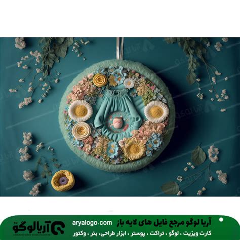 عکس سینی صبحانه با کیفیت کد 85 آریا لوگو مرجع فایل های لایه باز