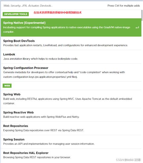 Idea 新建springboot Server Url无法连接 Idea创建springboot项目没有网mob64ca13fb6939的技术博客51cto博客