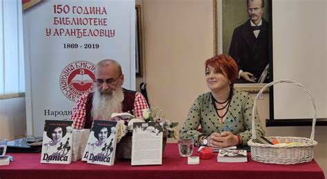 Промоција романа “Даница” Весне Михаиловић Народна библиотека Свети