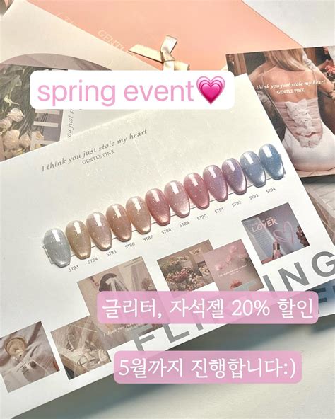 네일 오월 삼양동네일 미아네일 수유네일 씬프렌치 예약제 ㅣ 당일예약 문의 가능 Kakao Nail 5wol 네이버