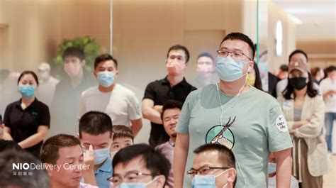 蔚来
