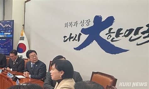 이재명 “지역화폐 예산확대로 골목경제 살려야”