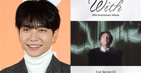 데뷔 20주년 이승기 이런 거 처음 해 봄 새 소속사 Bpm 만족도 최상 [ten이슈]