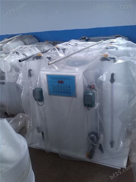 MZJ鸡西二氧化氯发生器 泵阀商务网