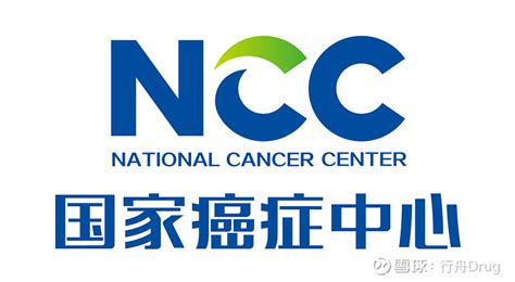 国家癌症中心发布2024年全国癌症报告 点击上方的 行舟Drug 添加关注近日获国家卫生健康委批准国家癌症中心基于肿瘤登记及随访监测最新