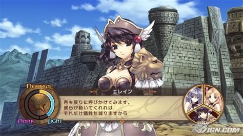 Tgdb Browse Game Mist Of Chaos