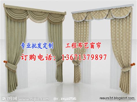唐山定做窗帘星级酒店唐海定做窗帘高档客房窗帘定做电动窗帘 客房窗帘 客房用具 酒店用品 产品 厨房设备网