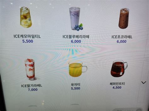메가박스 팝콘가격 콤보가격 리필도 가능 포대팝콘도 있어요 네이버 블로그
