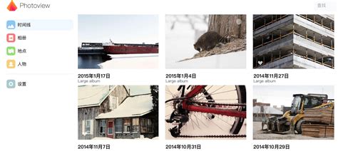🐻‍ ️ It Tools：一款超级实用且丰富的在线小工具集 胡萝虎的博客