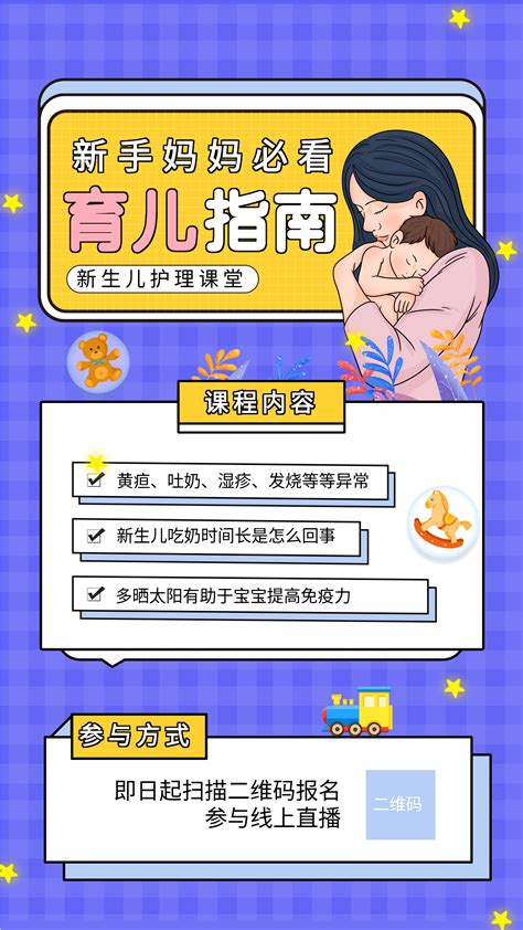 创意手绘毕业季照相馆优惠活动插画风格学生毕业合照宣传海报 压缩图