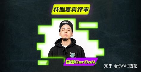 官宣！又一说唱节目！国蛋mercy徐真真刀仔等都在！还有往届冠军！ 知乎